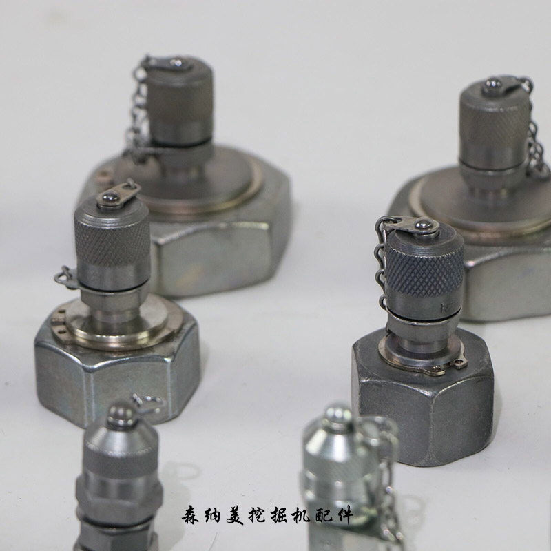 [USD 8.35] Germany imported PT pressure measuring joints HF excavator ...