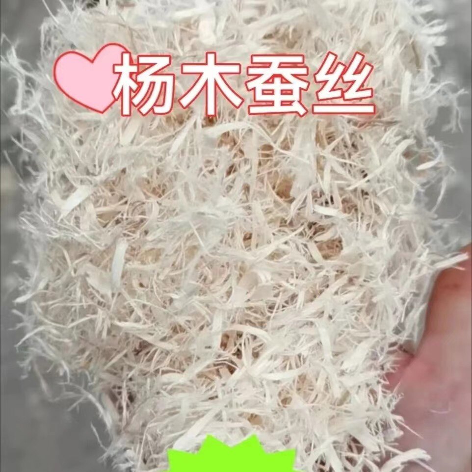 钧宠宠物用品