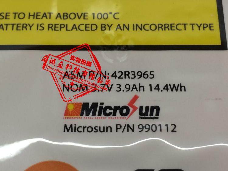 IBM P6 520小型机RAID卡电池原装正品推荐｜44V4145/74Y5667/5679实测可用🔥_RAID卡_淘宝数码网
