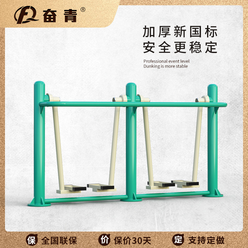New national standard walking machine: the new favorite for seniors ...
