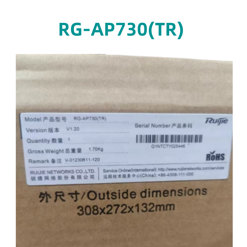 RG-AP730(TR)锐捷AP：三频齐发！家庭/办公室网络体验直接起飞！-无线网络面板-淘宝好物网