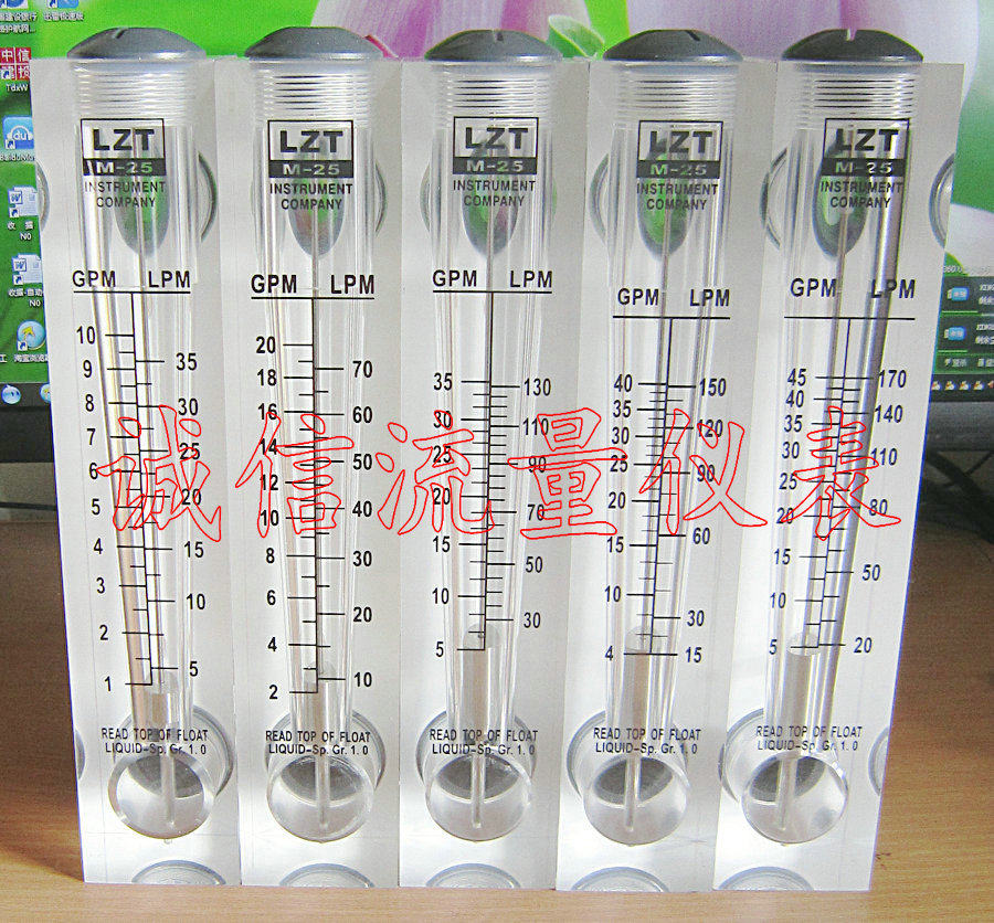 LZT-25 Panel Liquid Flow Meter 5~35GPM 30~130LPM Water Flow Meter