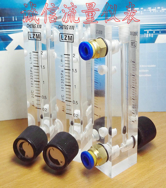[USD 20.13] LZM-6T Air Float Flow Meter Small Panel Adjustable Small ...