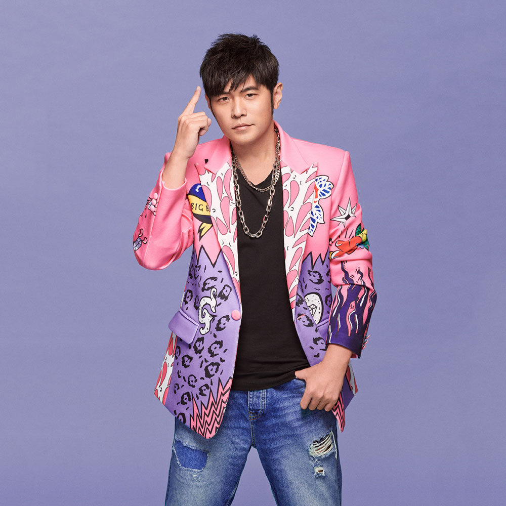 Genuine pre-order Jay Jay Chou vinyl album 20-year-old set lp collection book reservations