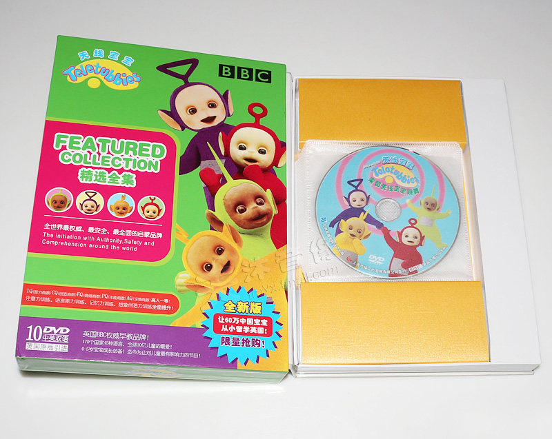 [USD 59.32] Teletubbies dvd HD genuine CD-rom Baby enlightenment early ...