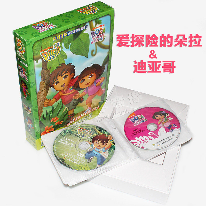 [USD 47.43] Dora the Explorer DVD genuine love adventure DORA toddler ...