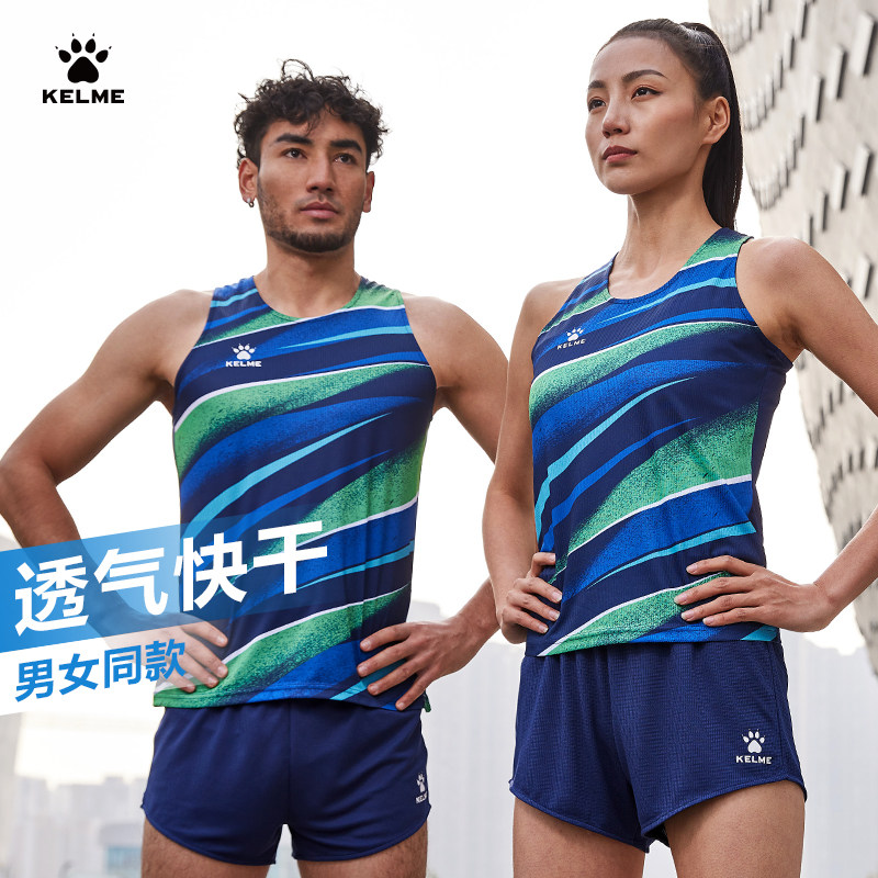 👟 Essential for sports | Kelme track and field suit set - unisex style ...
