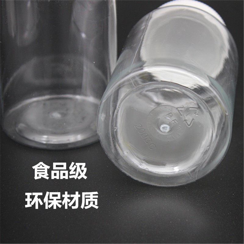 [USD 4.01] Plastic Bottle Lube Oil Sampling Bottle 250ml Clear Plastic ...