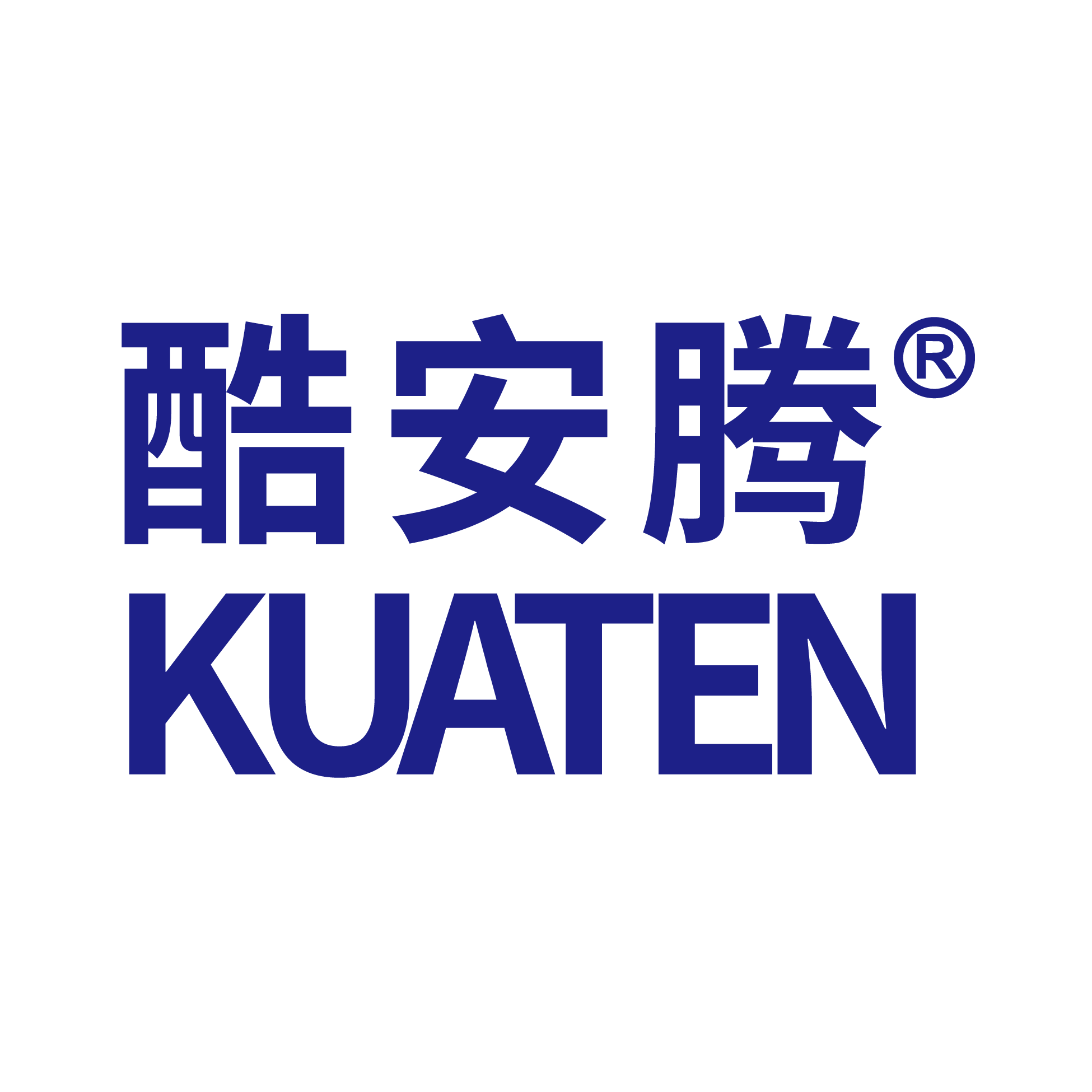 酷安腾官方企业店