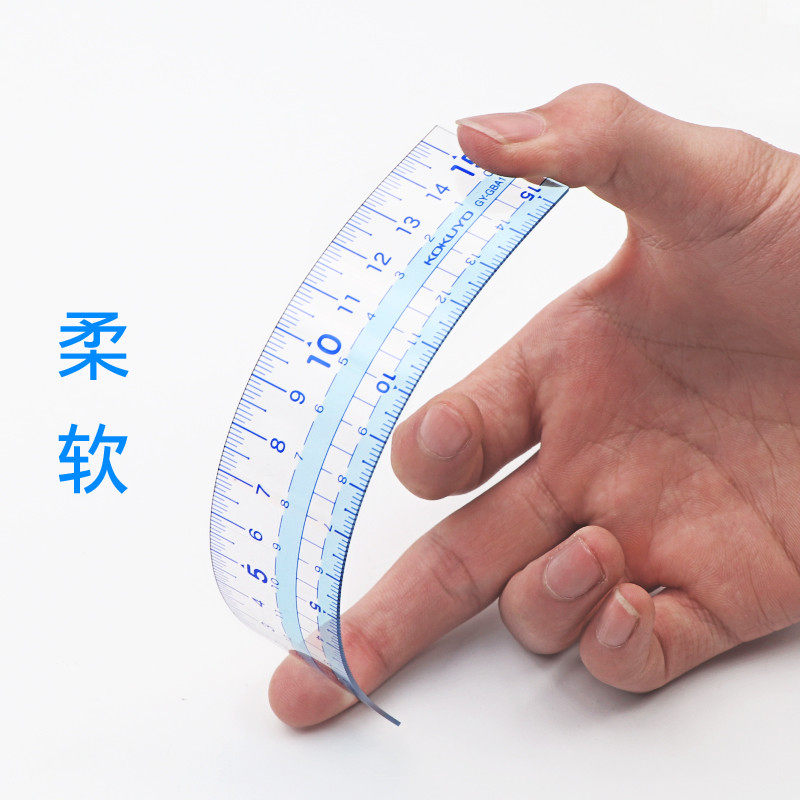 [USD 5.57] Japan KOKUYO national reputation ruler set student ...