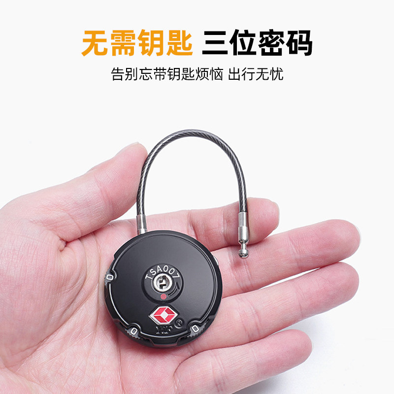 出国必备神器：TSATSA行李箱密码锁，轻松应对全球旅行-TSA-淘宝好物网
