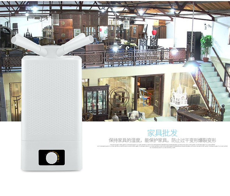 Lianyu H-010 Long Pipe Humidifier Air Purifier Aroma Diffuser with ...