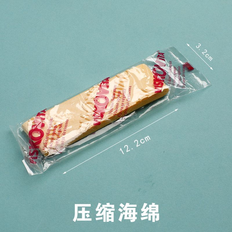 [USD 5.55] Art clouds watercolor sucking spongy art painting water ...