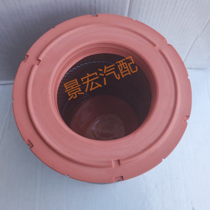 Plain adapted to JAC Smooth 1109170LE010 JAC-1204 air filter K2328 air ...