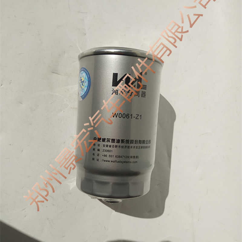 Weier W0061-Z1 diesel filter diesel filter 1105100LE190 JAC Dongfeng ...
