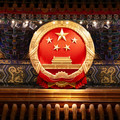 卫星定位科技