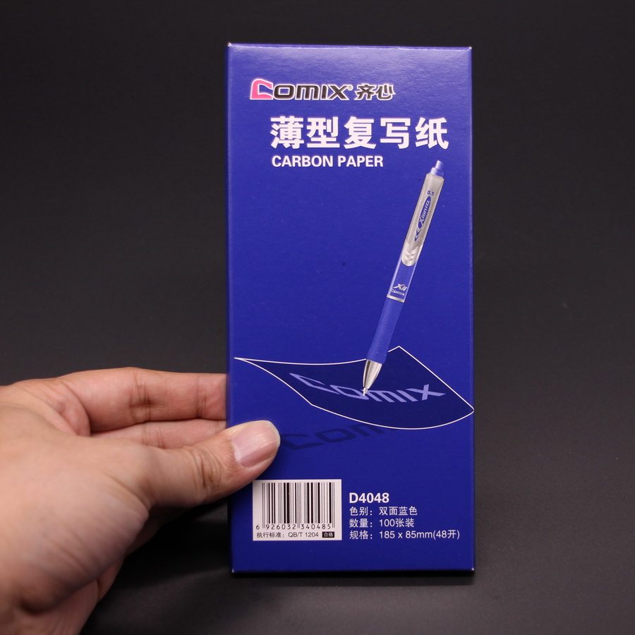 D4048复写纸：轻松搞定财务记录，告别繁琐记账难题！📝💰-复写纸-淘宝百科网
