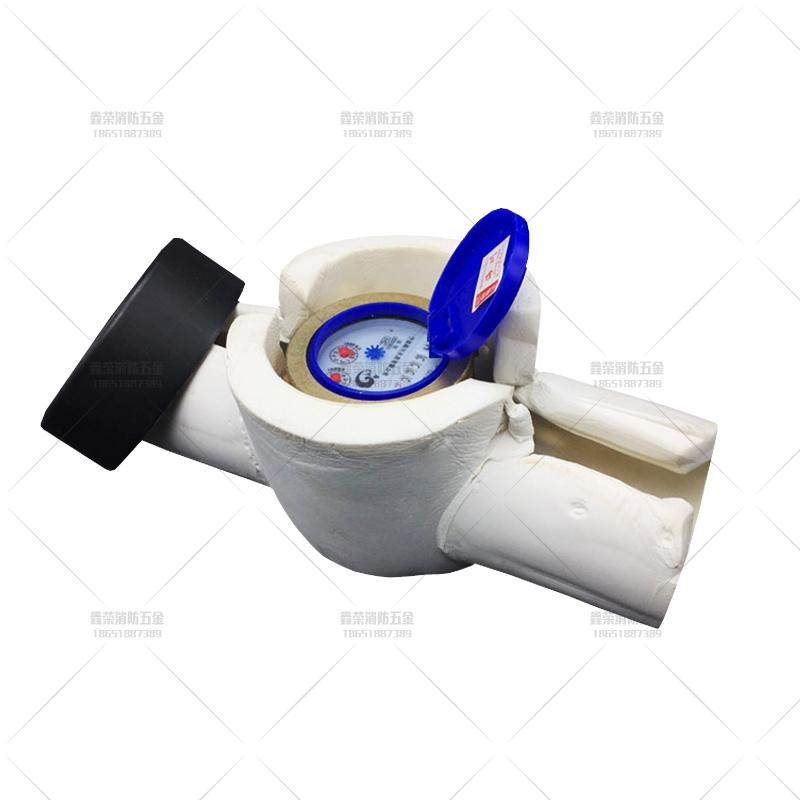 [USD 5.22] Thickened antifreeze water meter insulation set home water ...