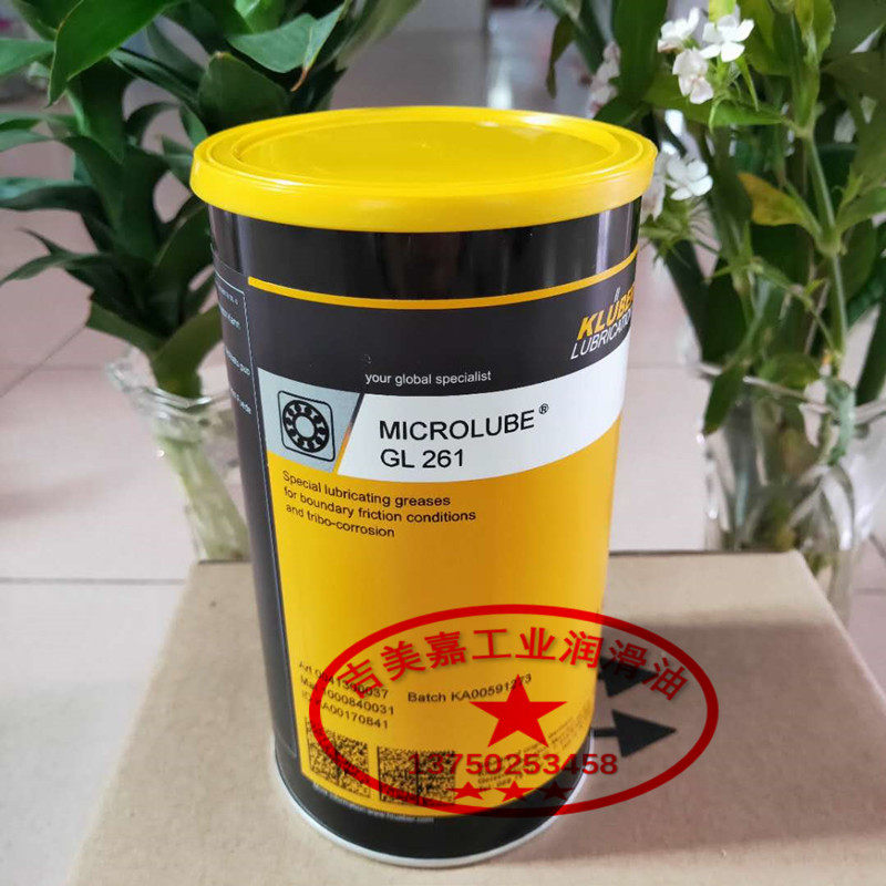 德国克鲁勃Kluber MICROLUBE GL 261|GL262特种轴承润滑脂1公斤