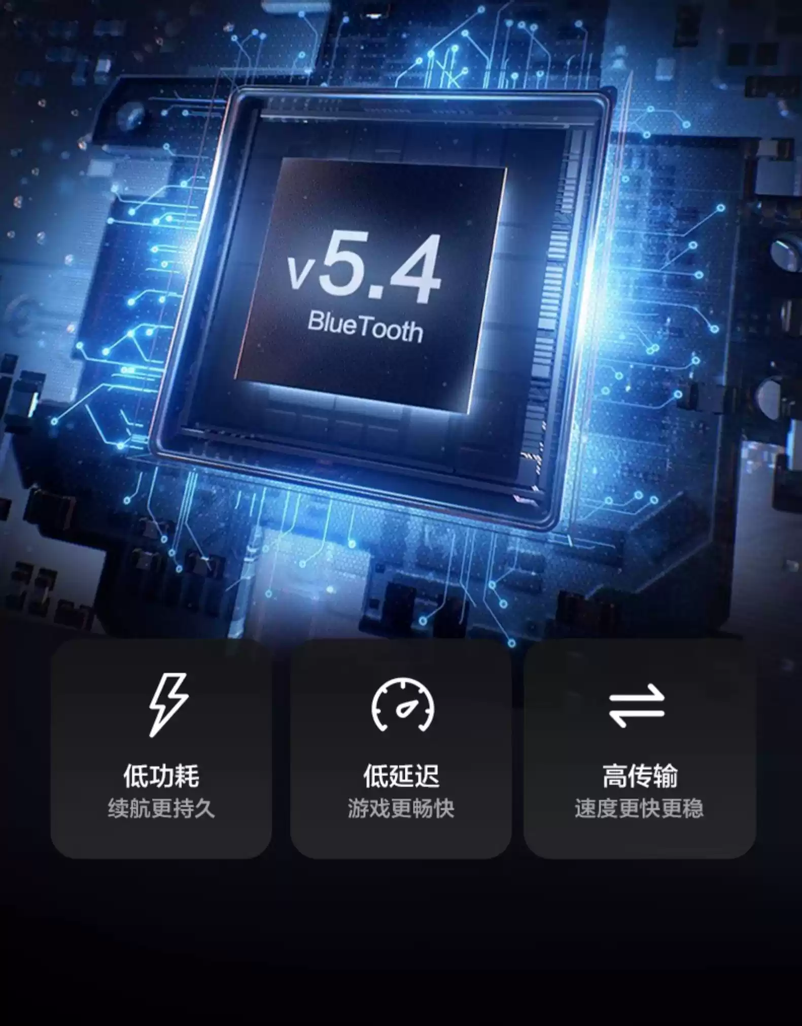 唐麦H5 Max主动降噪耳机 56dB怪兽级降噪 Hi-Res双金标音质 150小时超长续航