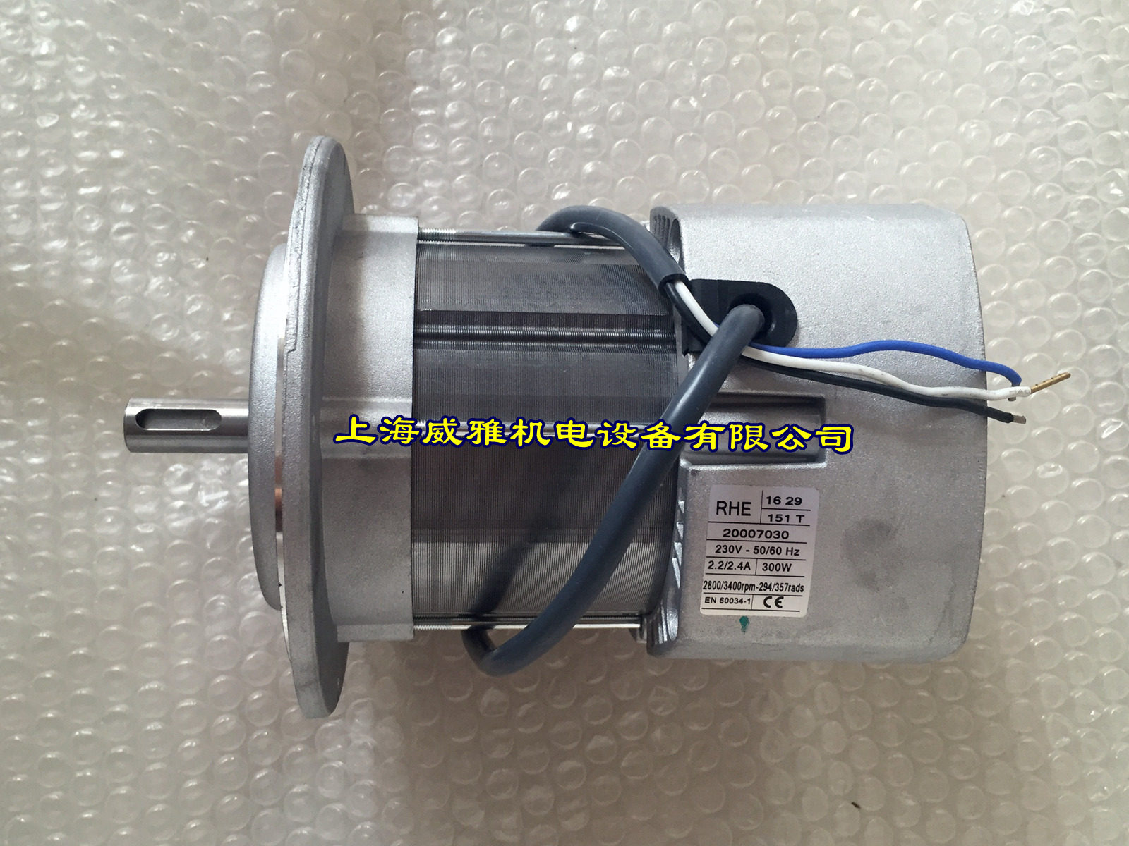 RS34 RHE 151T RS44 RHY 110 RIELLO利雅璐燃烧机电机/马达/风机-Taobao