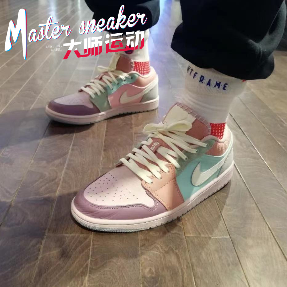 AJ1狂热者的福音：Nike官网入口全攻略，解锁Air Jordan 1的神秘面纱！-nike-淘宝百科网