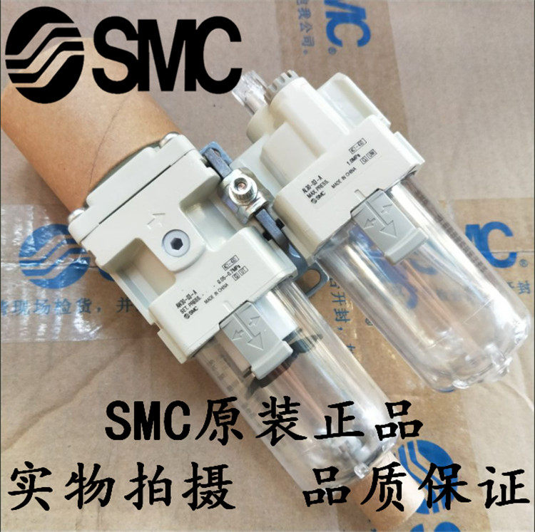 [USD 40.18] SMC two-in-line AC20A-02 02G-A AC30A-03 03G-A AC40A-04 04G ...