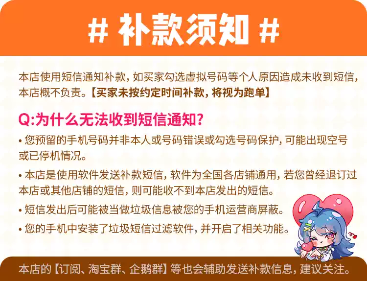 【bilibili】预Ensoutoys原创K Pring原画 Dongtan Style东滩手办-Taobao