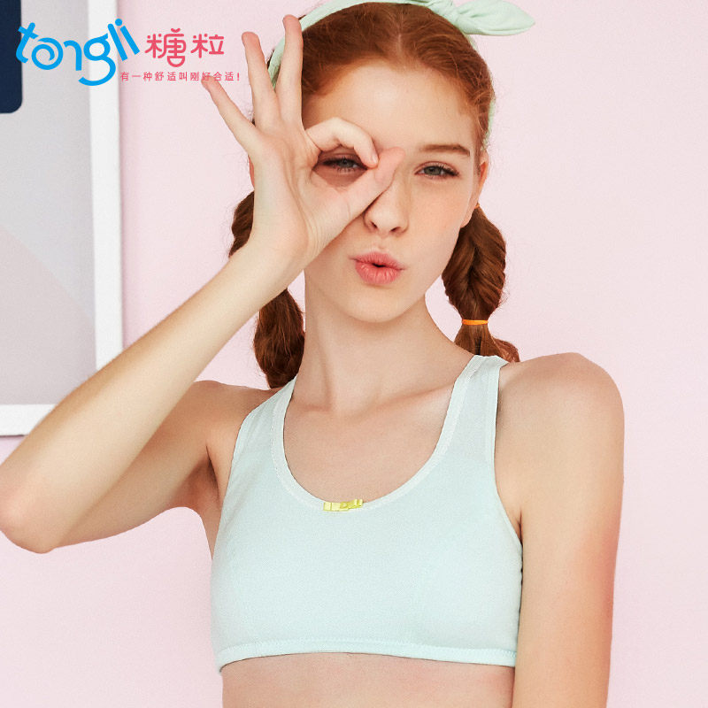 Sugar grain girl bra development period students thin development ...