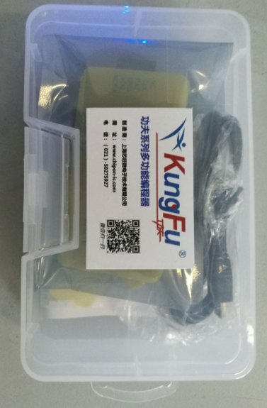 芯旺微8位 ChipOn KF功夫烧录器，编程器