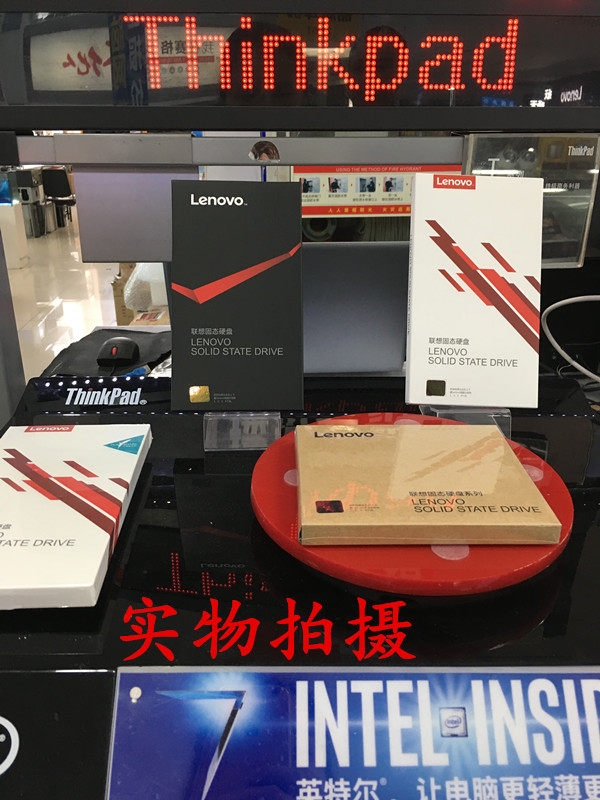 联想ThinkPad E40/E420/E430/E431/E435/E450怎么换SSD？看完这篇不踩坑！-好物推荐-淘宝好物网