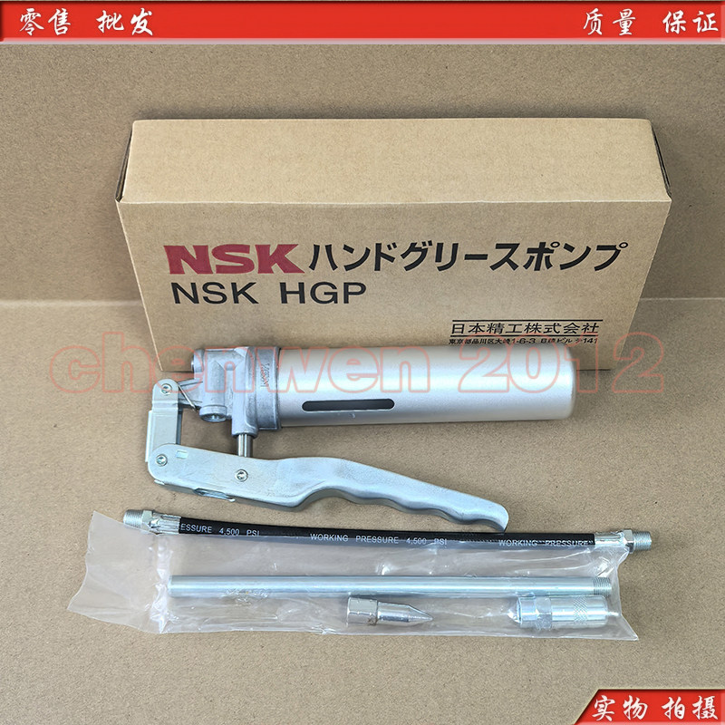 日本原装NSK NS7 GREASE：长寿命润滑新选择，耐低温耐水性低粘度的秘密武器！-工业润滑油-淘宝百科网