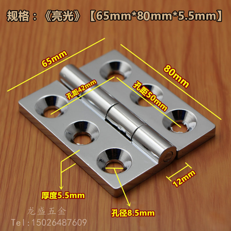 xy黑色 锌合金铰链合页 铝型材合页 电柜铰链 电箱铰链40/50/60承-阿里巴巴
