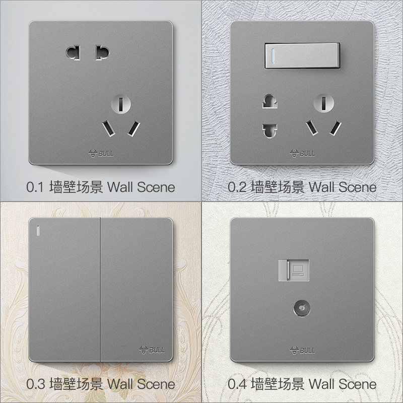 Bull switch socket grey switch Type 86 home wall type five-hole hidden ...