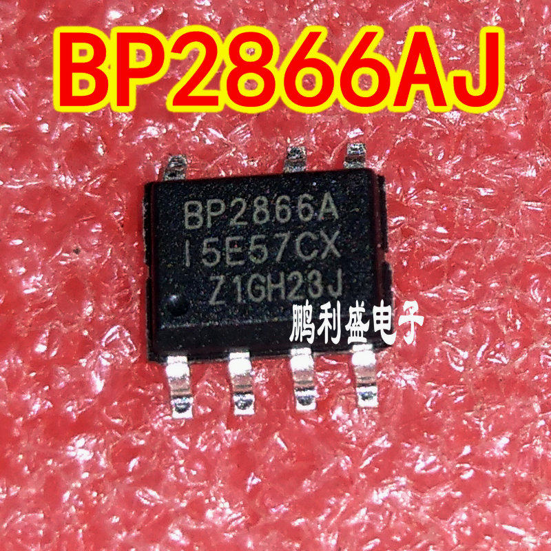 BP2866AJ BP2866A SOP7 LED恆流驅動芯片 全新原裝