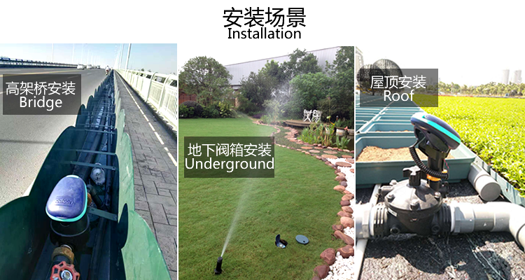 以色列佳控7101D定时浇水器怎么设置才能实现最高效的自动浇花？-控制器-淘宝好物网