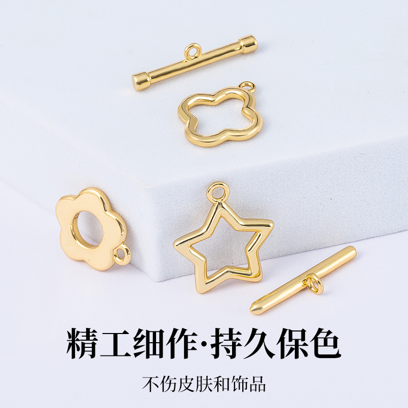 18K金OT扣，DIY手链的完美选择？ -扣-淘宝好物网