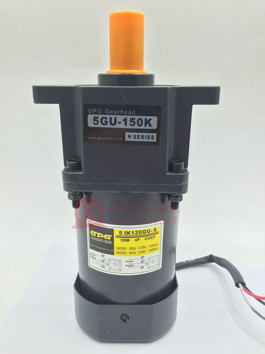 GPG GEARHEAD 5GU-150K HSERIES电机，性能如何？🔧深度评测与解析-振动电机/震动马达-淘宝好物网