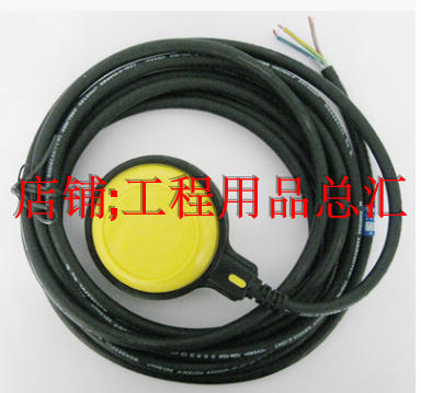 fine-tek Fanyi Technology FACC03 FACC05 Liquid Level Switch Cable Float ...