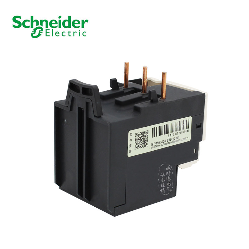 Original Schneider Electric thermal overload relay LRD05C 06C 07C 08C ...