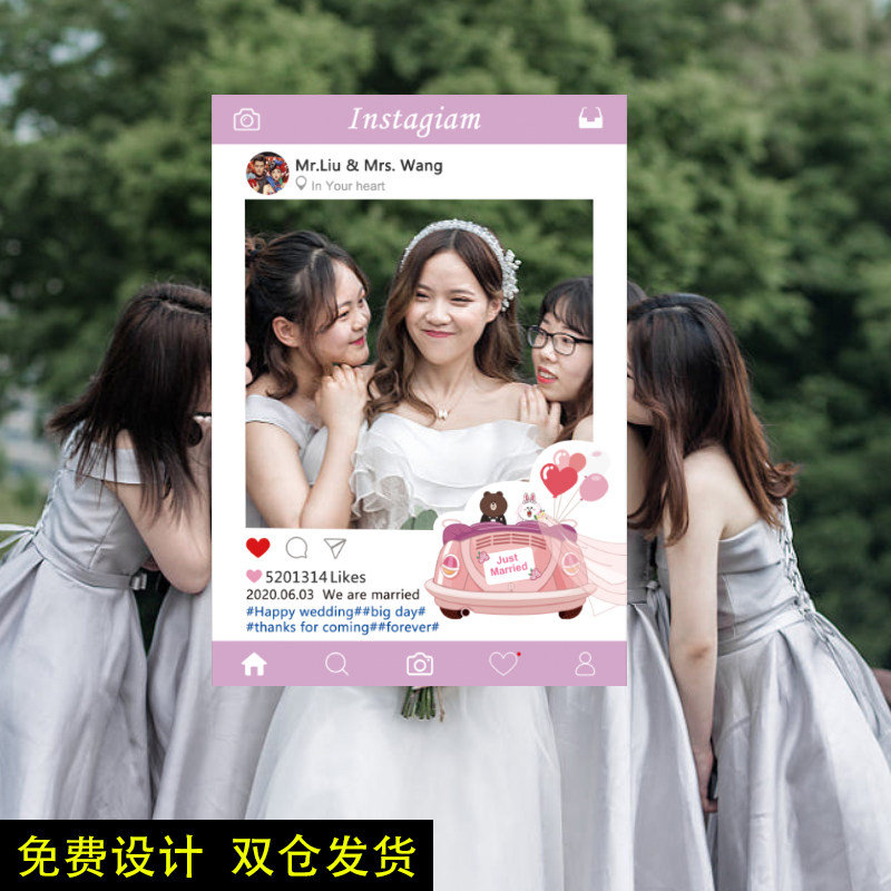 [USD 23.38] Handheld Photo Frame Card Little Red Book Friends Circle ...