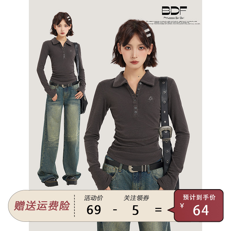 美式复古polo领长袖上衣女春秋季短款修身正肩内搭打底衫辣妹t恤-Taobao