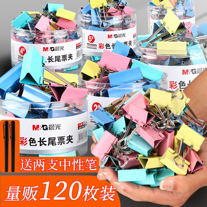 [USD 8.05] Morning Light File Folder Metal Long Tail Clip Billfold Book ...