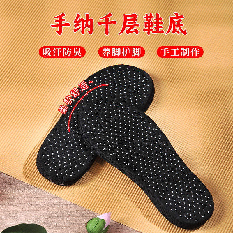 A must-buy for 25 years! handmade multi-layer bottom shoes｜a guide to ...