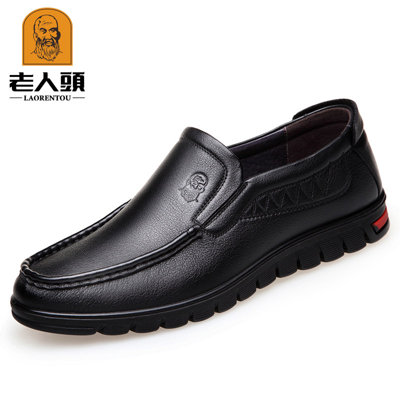 [USD 268.81] Old man's leather leather leather shoes Men's old-age ...
