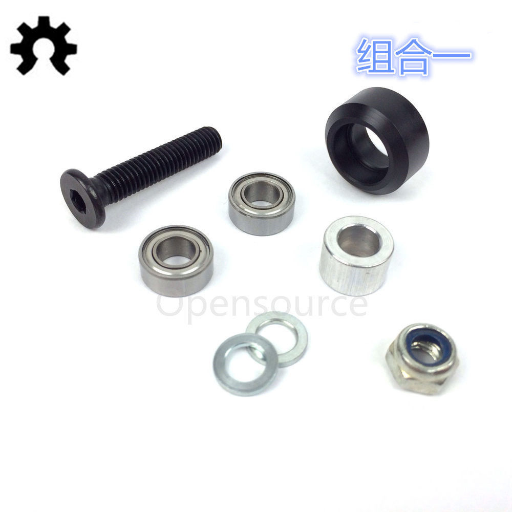 Openbuilds Delrin Mini V Wheel Kit 雕刻机滑轮 迷你V轮套件-Taobao