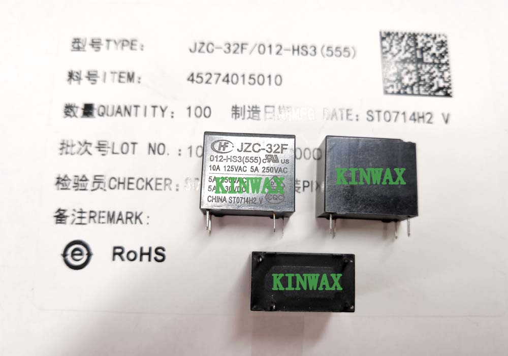 继电器小白也能懂！JZC-32F-012-HS3 12V继电器4脚常开款，工业控电神器来了⚡_继电器_淘宝数码网