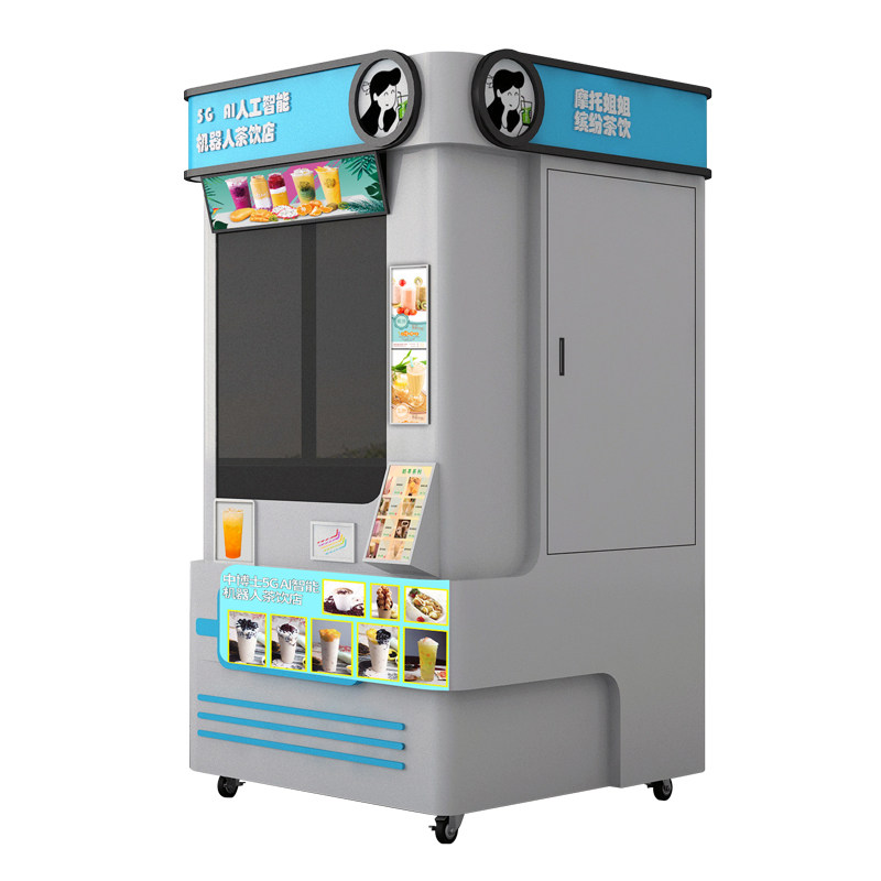 Unmanned self-service milk tea machine robot automatic vending machine ...