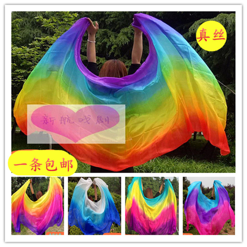 Free shipping on children's silk belly dance scarves! gradient hand ...
