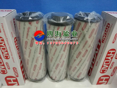 0160DN010BN4HC 0160DN025BN4HC 0160DN025W/HC贺德克液压油滤芯-阿里巴巴